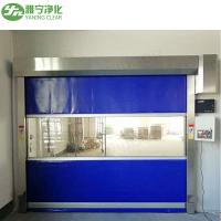 China High Speed PVC Security Roller Shutter Doors 0.6-1.2m/s with 0.8-3.0mm Curtain for Clean Room Isolation for sale