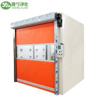China High Speed PVC Security Roller Shutter Doors 0.6-1.2m/s with 0.8-3.0mm Curtain for Clean Room Isolation for sale