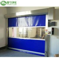 China High Speed PVC Security Roller Shutter Doors 0.6-1.2m/s with 0.8-3.0mm Curtain for Clean Room Isolation for sale