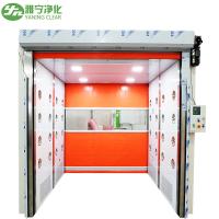 China High Speed PVC Security Roller Shutter Doors 0.6-1.2m/s with 0.8-3.0mm Curtain for Clean Room Isolation for sale