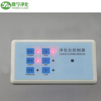 China YANING Medical Modular Horizontal Laminar Flow Mini Desk Top Hood Cabinet Clean Bench for Clean Room for sale