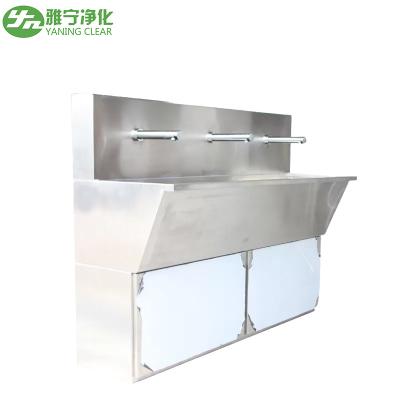 China Customized Medical Stainless Steel Scrub Sink / Wash Basin for Commercial and Residential for sale