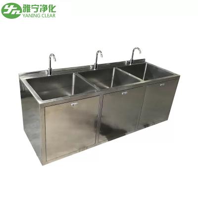 China GMP Standard Hosiptal Stainless Steel Scrub Sink Fully Automatic Hand Washing Sink for sale