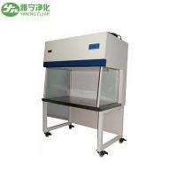 China Class 100 Vertical Laminar Flow Cabinet 1400x750x1800mm with 99.99% HEPA Efficiency for Laboratory Use for sale