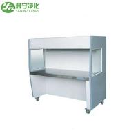 China Vertical Laminar Flow Clean Bench with 730mm Work Surface Height and <60dB Noise Level for Food Industry for sale