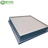China Liquid Tank Sealed High Efficiency Air Filter 70mm/93mm Thickness with 300-2000 m³/h Air Flow for sale