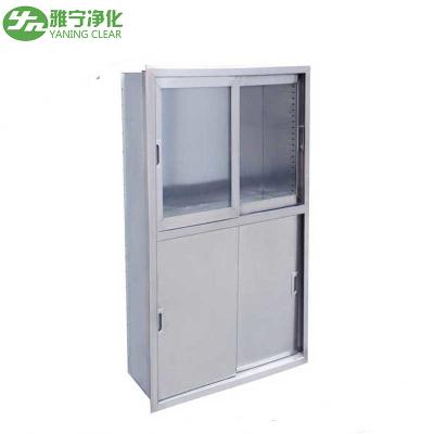 China Free Standing Hospital Cabinet Instrument Cupboard Laboratory Use Hygienic Cabinet for sale