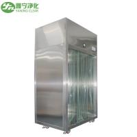 China YANING Portable Clean Sampling Vehicle 800-1200mm Laminar Flow Booth with Class 100 ISO 5 GMP Compliance for sale