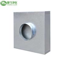 China Disposable Clean Room HEPA Filter Box 500-3000 m³/h Air Flow with Round/Square Duct Interface for sale