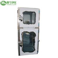 China Electromagnetic SUS201 Cleanroom Pass Through Box 500x500x500mm Interlocking Doors for sale