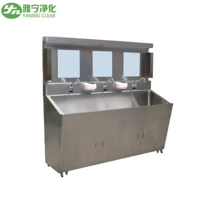 China Rust-proof Hand Washing Surgical Scrub Sink Stainless Steel Material with Sensor Faucet for Hospital for sale