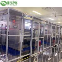 China Modular Hardwall Clean Room ISO Class 5-8 HEPA Filter 1500x2000x2500mm for sale