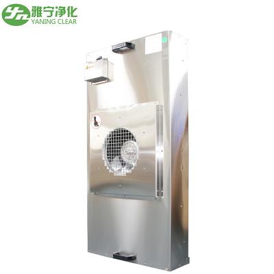 China Low Power Consumption Industrial Fan Filters , Fan Filter Unit For Clean Room for sale