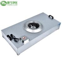 China Cleanroom Ceiling HEPA Filter FFU Fan Filter Unit 920x615x350mm Terminal Block Connection for sale