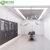 China Modular Operating Room Cleanroom Wall Panels with Laminar Flow Class 100-10000 Touch Screen for sale