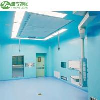 China Modular Operating Room Cleanroom Wall Panels with Laminar Flow Class 100-10000 Touch Screen for sale