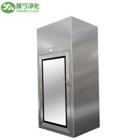 China Self Cleaning Dynamic Pass Box with 25m/s Wind Speed and 99.99% HEPA Filtration for Cleanroom Transfer for sale