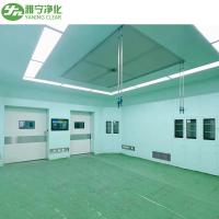 China Medical Cleanroom Laminar Flow Ceiling System with H14 HEPA Filters, 0.25-0.60 m/s Air Speed, Custom Sizes Available for sale