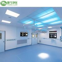 China Medical Cleanroom Laminar Flow Ceiling System with H14 HEPA Filters, 0.25-0.60 m/s Air Speed, Custom Sizes Available for sale