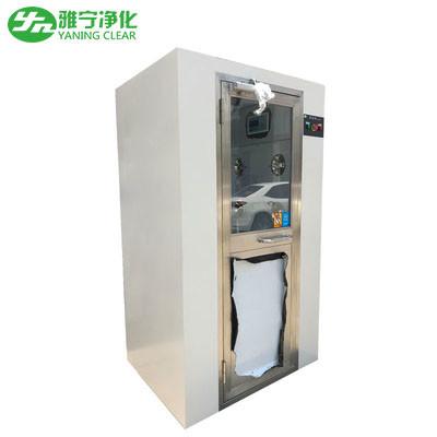 Cina Sistema ricoprente della cascata di particelle della polvere per industria manufatturiera biologica in vendita