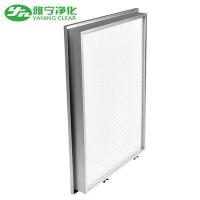 China Portable HEPA Filter with Gel Seal Technology - H14/U15 Efficiency 99.995-99.9995% for Clean Rooms for sale