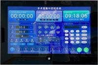 China Medical Grade Modular OR Central Touch Screen Control Panel BACnet 10.1 Inch for sale