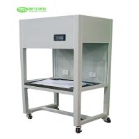 China Vertical Horizontal Laminar Air Flow Clean Bench 1400mm Width ISO Class 5 for Lab for sale