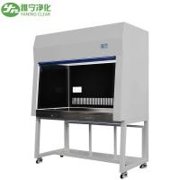 China YANING Horizontal Laminar Clean Bench CE Standard H14 HEPA Filter 99.95% Efficiency 220V 50Hz for sale