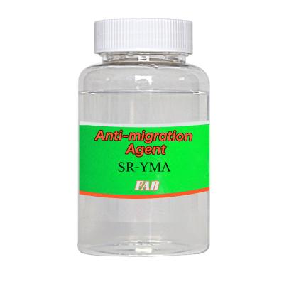 China Anionic Anti-migration Agent SR-YMA for Dyeing Auxiliary Prevents Dye Migration and Ensures Even Dyeing for sale