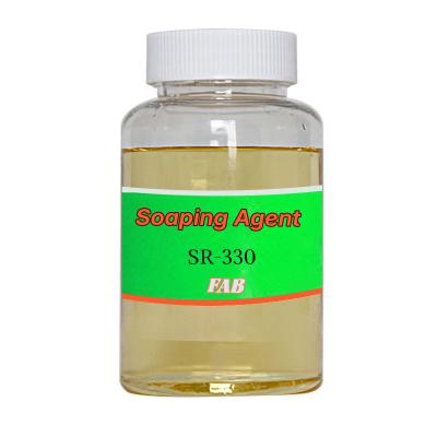 China Efficient Formless Anti-staining Soaping Agent for Dyeing Auxiliary Removes Floating Color from Fabrics for sale