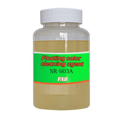 China Anionic Floating Color Cleaning Agent with Emulsification and Broad-Spectrum Property for Wool Fiber Soaping for sale