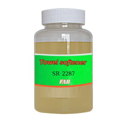 China High Concentration Weak Cationic Fluffy Softener for Natural Protein Fiber Fabric Finishing Agent for sale