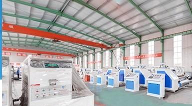Fornitore cinese verificato - Cangzhou Yuyuan Imp & Exp Trade Co., Ltd.
