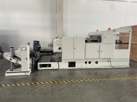 China Guillotine Knife Cutting Type Automatic Single Roller Paper Sheeter with High Precision for sale
