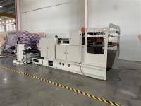 China Guillotine Knife Cutting Type Automatic Single Roller Paper Sheeter with High Precision for sale