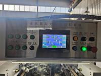 China Easy to Operate Semi Automatic Carton Stitching Machine for Maximum Paper Height for sale