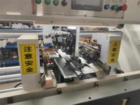China 200mm Minimum Height Semi-Automatic Two Pieces Stitching Machine for Corrugated Box Making for sale