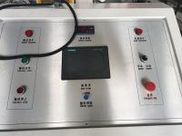 China Garment Shops Computer Nc Cut Off Machine Slitter Cardboard Slitter Machine Slitter Machine for sale