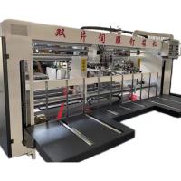 China accuracy Semi Automatic Double Nail Stitching Machine for Precise Nailing for sale