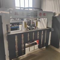 China accuracy Semi Automatic Double Nail Stitching Machine for Precise Nailing for sale