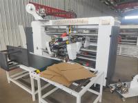China Upgrade Your Production Process with Semi-automatic Double Nail Stitching Machine for sale
