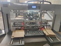 China Upgrade Your Production Process with Semi-automatic Double Nail Stitching Machine for sale