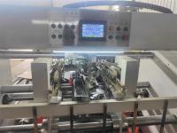 China Upgrade Your Production Process with Semi-automatic Double Nail Stitching Machine for sale
