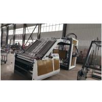China Metal Packaging Material Corrugated Cardboard Laminator with Technology Features for sale
