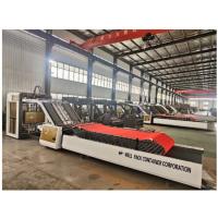 China Metal Packaging Material Corrugated Cardboard Laminator with Technology Features for sale