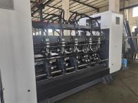 China Maximize Your Cardboard Cutting Efficiency with Thin Blade Slitter Machine for sale