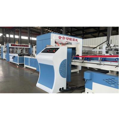 中国 30-150mm ネイル距離範囲 波紋紙箱用の自動折りたたみ接着機 販売のため