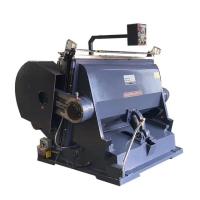 China Automatic Grade Automatic Corrugated Board Manual Creasing And Die Cutting Machine for sale
