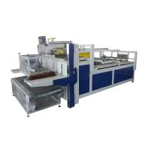 China Easy to Operate Semi Automatic Two Pieces Folder Gluer for Small Packaging Solutions for sale