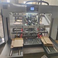 China Semi Automatic Double Nail Stitching Carton Stitching Machine for Paper Forming Needs for sale